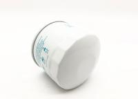 China HH164-32430 Lube Oil Filter Excavator Accessories Engine Parts for sale