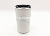 China TA040-37710 HHTA0-37710 Hydraulic Oil Filter Agricultural Machinery Engine Parts for sale