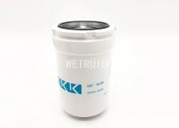 China Tractor Engine Spin On Hydraulic System Filter TA240-59900 HHTA0-59900 for sale