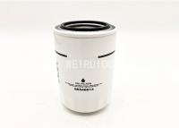 China Lube Spin On Oil Filter P550008 86546614 Construction Machinery Accessories for sale