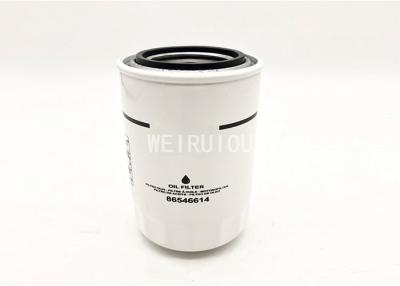 China Lube Spin On Oil Filter P550008 86546614 Construction Machinery Accessories for sale