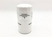 China Spin On P551297 81879134 Lube Oil Filter Agricultural Machinery Parts for sale