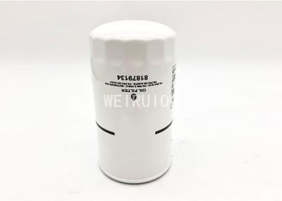 China Spin On P551297 81879134 Lube Oil Filter Agricultural Machinery Parts for sale