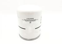 China Tractors Parts Diesel Engine OEM Hyd Oil Filter 84257511 for sale