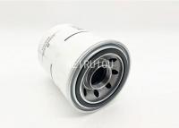 China Tractors Parts Diesel Engine OEM Hyd Oil Filter 84257511 for sale
