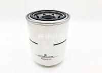 China Tractors Parts Diesel Engine OEM Hyd Oil Filter 84257511 for sale