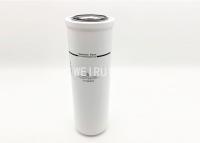China Heavy Duty Truck Hydraulic Oil Filter Spin On P574721 51508555 for sale