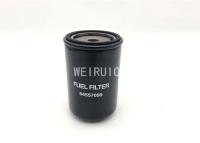 China Forklift diesel engine parts fuel filter 11E1-70010 84557099 for sale