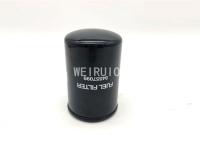 China Forklift diesel engine parts fuel filter 11E1-70010 84557099 for sale