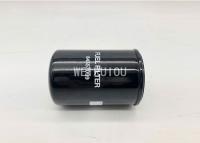 China Forklift diesel engine parts fuel filter 11E1-70010 84557099 for sale