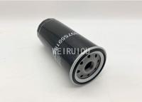 China Heavy Industrial Engine Pump Oil Filter 89755919 for sale
