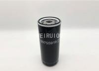 China Heavy Industrial Engine Pump Oil Filter 89755919 for sale