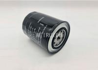 China Enginerring Machinery Parts Engine Oil Filter P553411 98432642 for sale