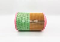 China Replacement Screw Air Compressor Air Filter Cartridge C23632/1 1622185501 for sale