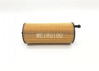 China OEM Diesel Engine Oil Filter A4701800009 E824HD264 A4701800109 for sale