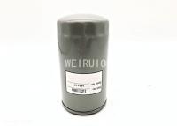 China Excavator Engine Parts SGS Hydraulic Oil Filter 14750655 14711980 for sale