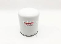 China Truck Engine Accessories Air Dryer Cartridge AD27747 for sale
