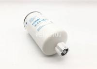 China 84219699 P550904 Fuel Water Separator Filter Machinery Accessories Diesel Engine for sale