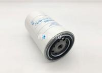 China 84219699 P550904 Fuel Water Separator Filter Machinery Accessories Diesel Engine for sale