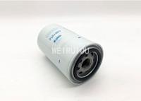 China 3.70 Inch Truck Fuel Filter Spin On Water Separator FS1242 P551864 for sale
