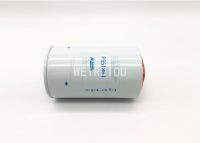 China 3.70 Inch Truck Fuel Filter Spin On Water Separator FS1242 P551864 for sale
