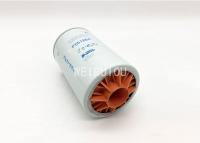 China 3.70 Inch Truck Fuel Filter Spin On Water Separator FS1242 P551864 for sale