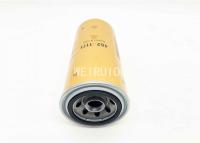 China 2698325 462-1171 Diesel Oil Filter Construction Machinery Accessories for sale