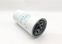 China Heavy Industrial Spin On Oil Filter Hydraulic 5 Micron AT172912 P550417 for sale