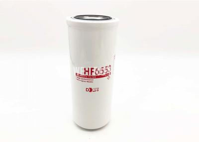 China Wheel Loader Parts Spin On Hydraulic Oil Filter 1G-8878 HF6553 for sale
