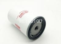 China 156mm Height Fuel Water Separator Filter P550904 FS19599 Construction Machinery Diesel Engine for sale