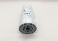 China Heavy Duty Truck Engine Spin On Oil Filter 1R1807 P551807 for sale