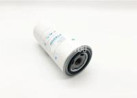 China 1622024500 575000102 P783499 Air Oil Separator Filter Air Compressor Parts for sale