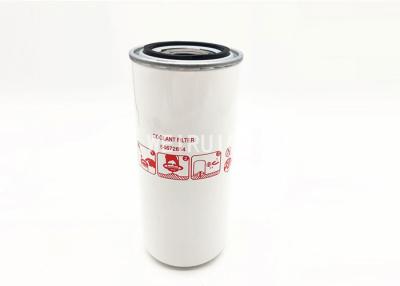 China Air Compressor 96mm Lube Oil Filter Spin On 54672654 for sale