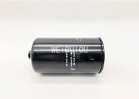 China Excavator Accessories 4 Micron Spin On Diesel Fuel Filter YA00033486 8983129180 for sale