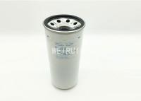 China P550252 3 Micron Hydraulic Oil Filter Construction Machinery Parts Spin On for sale