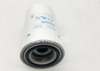 China BT8833 P550445 Spin On Hydraulic Filter Agriculture Machinery Parts for sale
