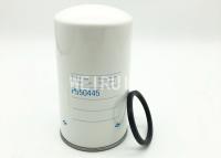 China BT8833 P550445 Spin On Hydraulic Filter Agriculture Machinery Parts for sale