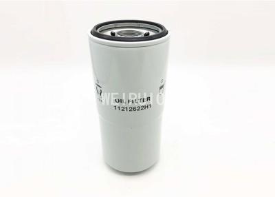 China Excavator 118mm Engine Oil Filter 1055914M1 P551670 11212622H1 for sale