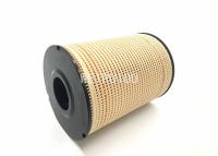 China Generator Set OD 187.3 MM Engine Oil Filter 7N-7500 4P-2839 1R0726 7N7500 4P2839 1R-0726 for sale