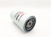 China Truck Engine Spin On Coolant Water Filter BW5076 WF2076 23508428 for sale