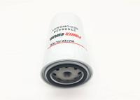 China Truck Engine Spin On Coolant Water Filter BW5076 WF2076 23508428 for sale