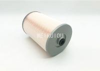 China Heavy Duty Truck Engine Oil Filter S1560-72281 S1560-72380 for sale