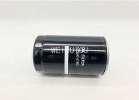 China Truck LF16110 S1560-72190 Oil Filter In Diesel Engine for sale