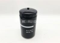 China Truck LF16110 S1560-72190 Oil Filter In Diesel Engine for sale