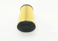 China  Excavator OEM Engine Fuel Filter PF9868 SK3159/3 KHH12030 MMH80580 for sale