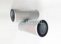China Heavy Industrial 25 Micron Oil Filter Element 531A0028H01 for sale