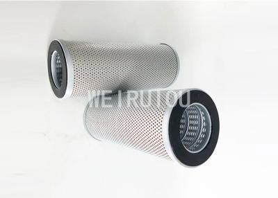 China Heavy Industrial 25 Micron Oil Filter Element 531A0028H01 for sale