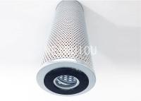 China Heavy Industrial 25 Micron Oil Filter Element 531A0028H01 for sale