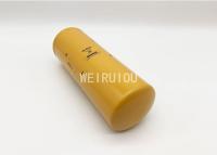 China Excavator Engine Fuel Separator Filter Spin On P551312 1R0753 for sale