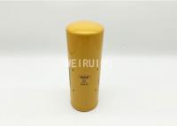 China Excavator Engine Fuel Separator Filter Spin On P551312 1R0753 for sale